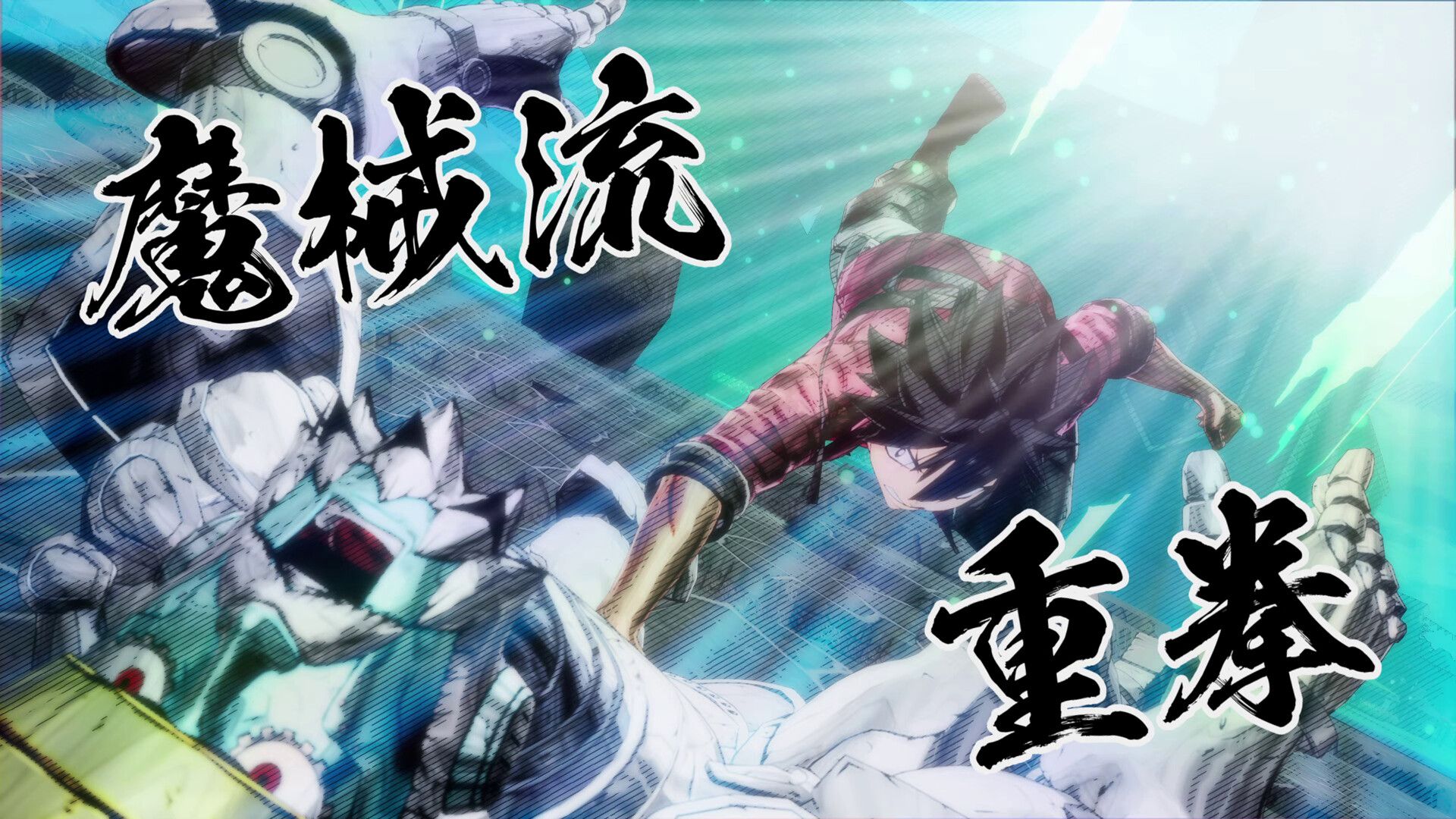 EDENS ZERO kaufen - Download (PC)